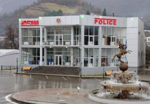 About Architecture – Georgia’s Glass Police Stations | Georgia About