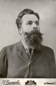 About History – The Photography of Dmitri Ermakov | Georgia About
