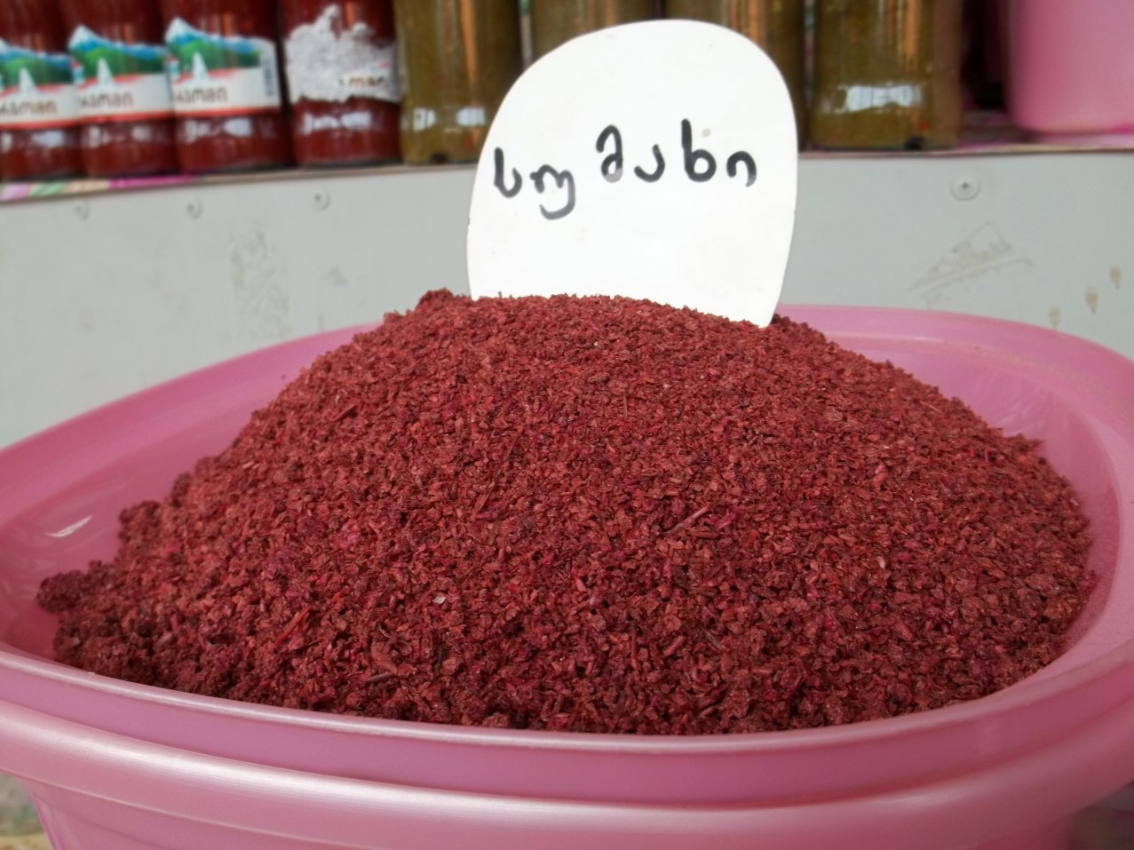 About Food – Spices and Herbs used in Georgian Cuisine | Georgia About