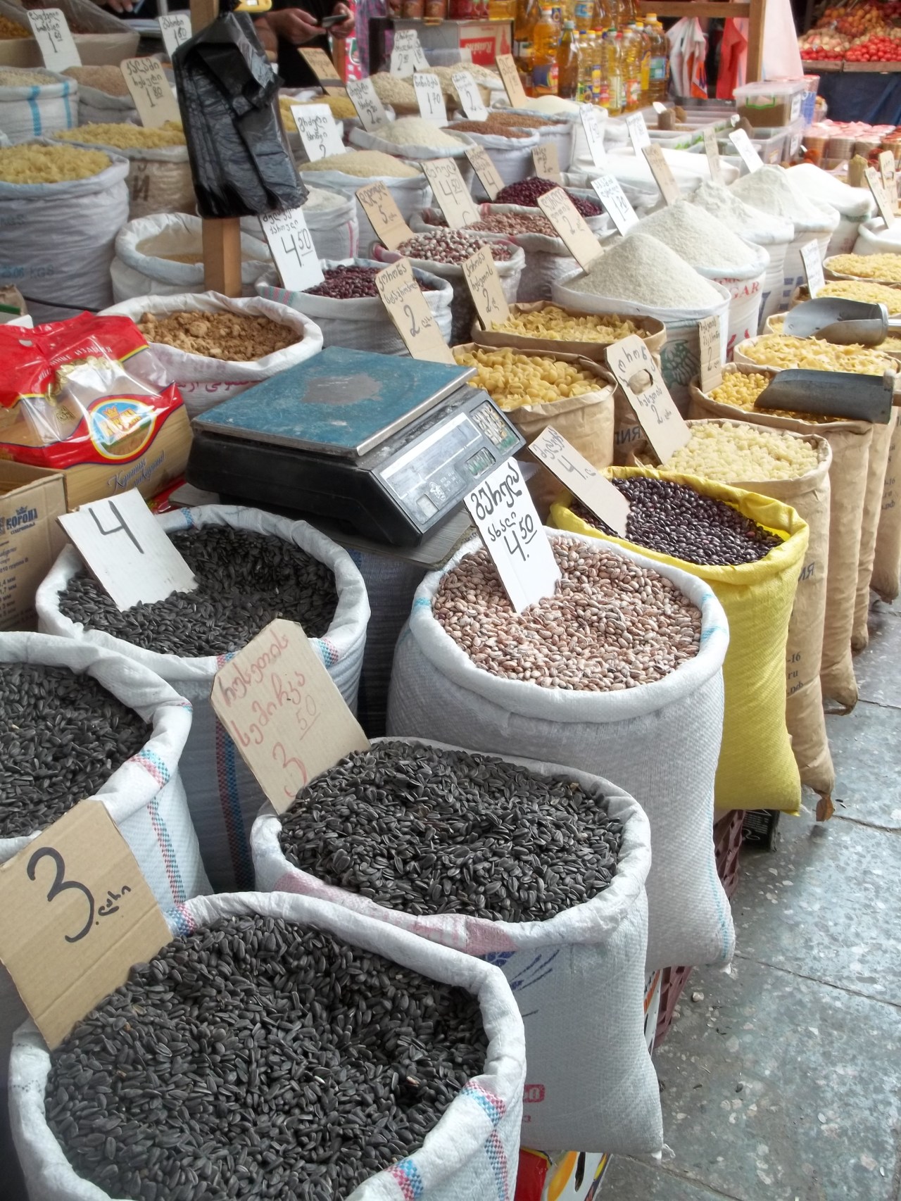 About Food – Fruit and Vegetable Market in Tbilisi | Georgia About