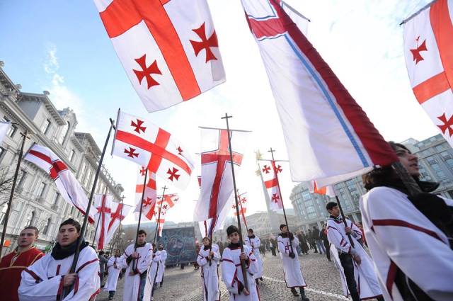 About Celebrations – Alilo Procession | Georgia About