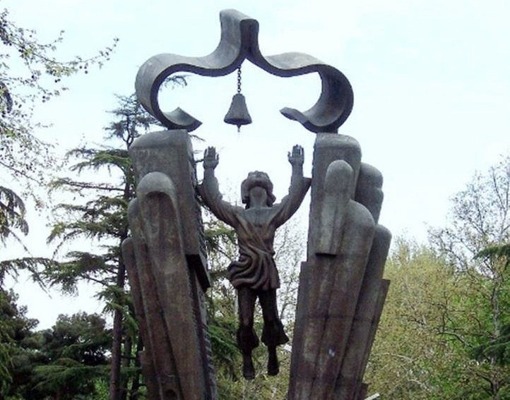 About Sights – Deda Ena | Georgia About